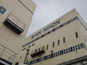 La fermentation solide et la fermentation liquide - Takabio